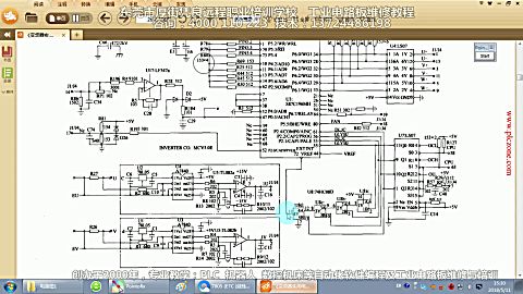 英威腾INVT-GS-1R5T4变频器电流检测电路视频_电梯电路板维修培训...