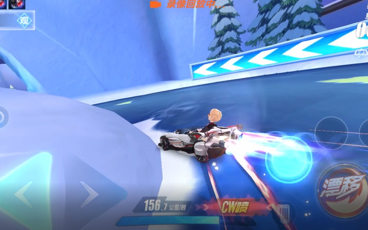 星星火车站 1.28.5———试车房.鸡丁