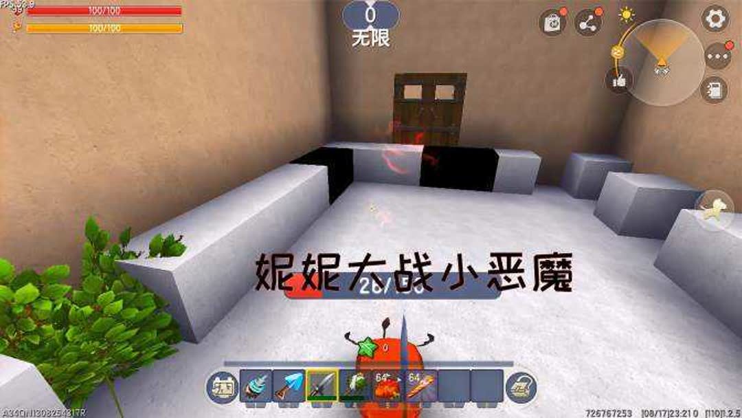 迷你世界:妮妮能否打败小恶魔帮大脸卡卡治病