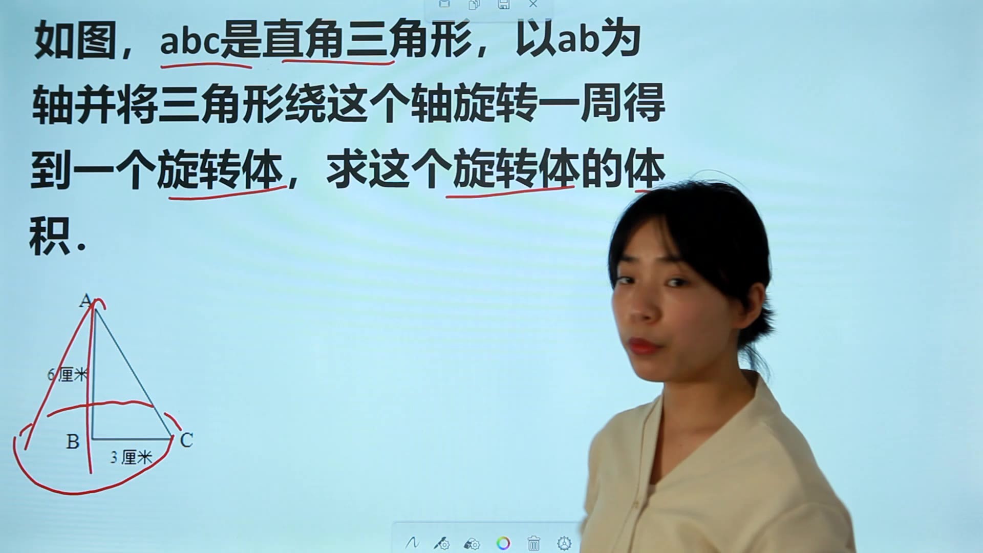 求旋转体的体积,北京市某重点中学小升初考试真题,难住很多学生