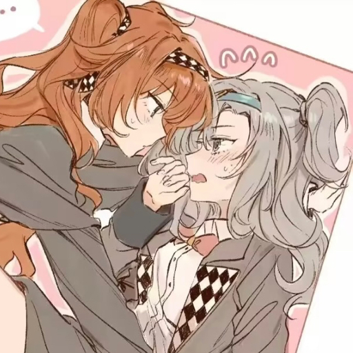 情窦初开遇到伱 