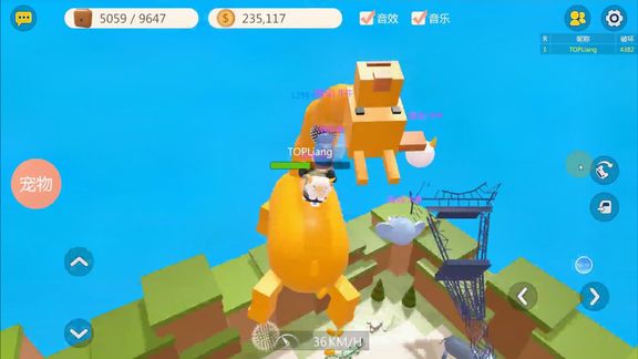 强拆模拟器 用长颈鹿把埃菲尔铁塔顶出去了 重启世界游戏