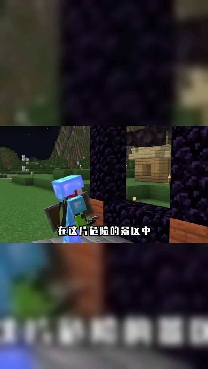 我的世界:玩家花费人力物力建造百分百安全区