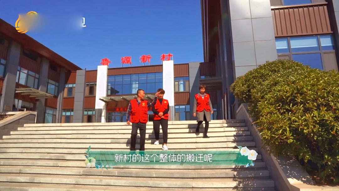 鲁源新村志愿者实行积分制?还能用积分兑换生活物品!