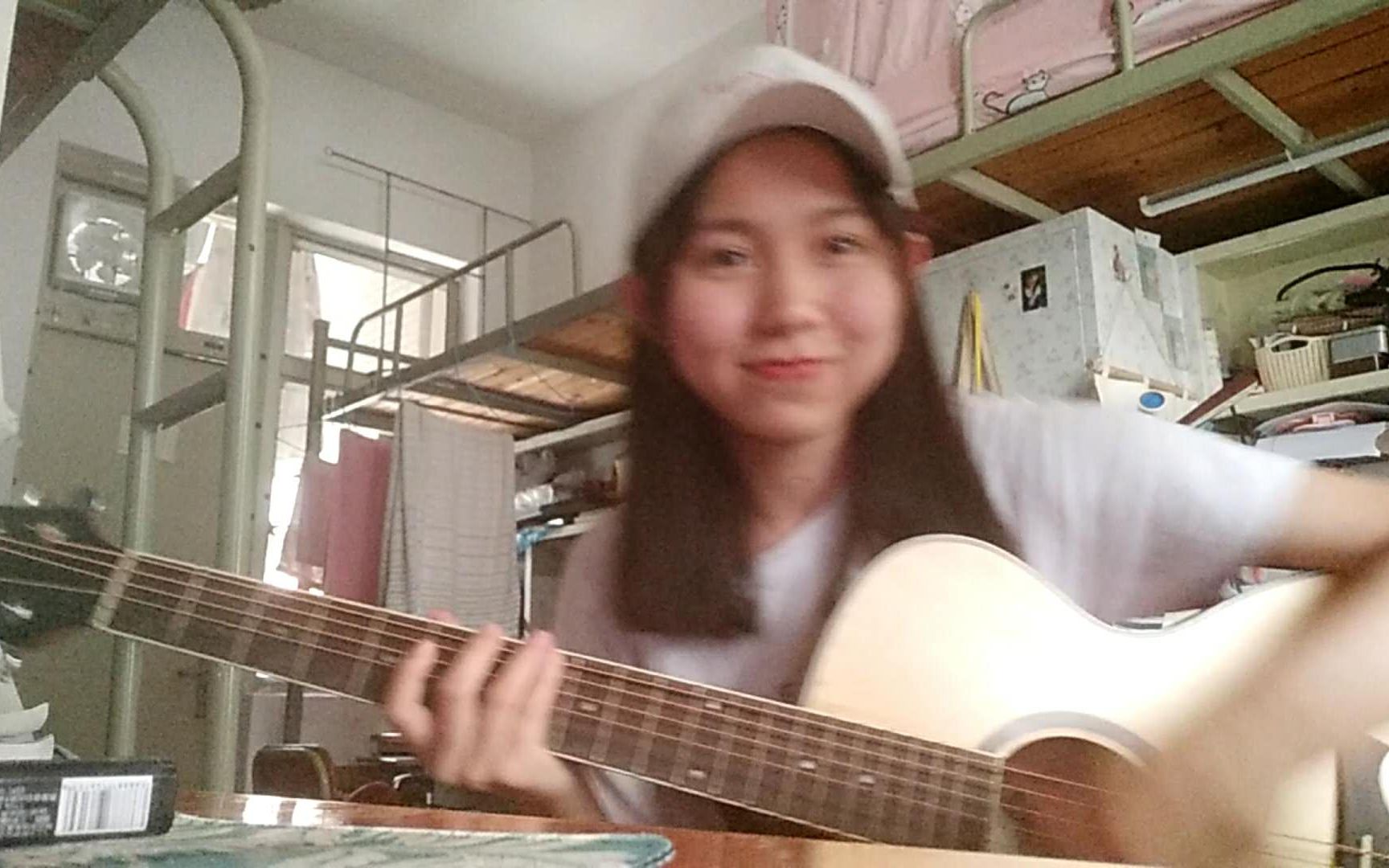 《写给黄淮》趁舍友不在的 超菜翻唱