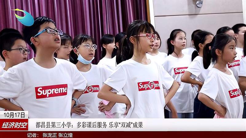 都昌县第三小学:多彩课后服务 乐享“双减”成果