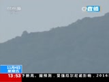 [新闻直播间]广东 珠海航展:英国红箭飞行表演