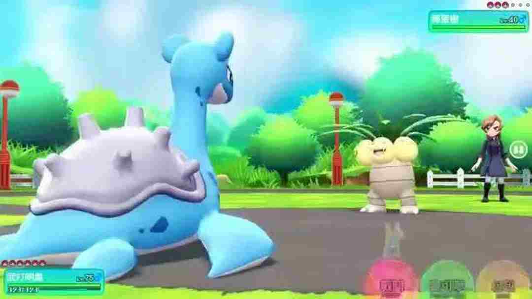 精灵宝可梦lets go:拉普拉斯对战椰蛋树