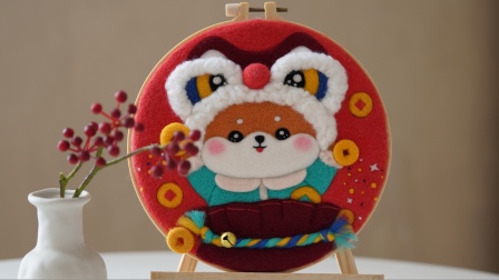 福袋柴犬 · 梧桐家羊毛毡 戳戳乐手工制作diy视频教程