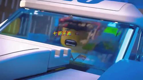 少儿动画:乐高城市警察大追踪,坏人这下插翅难逃了