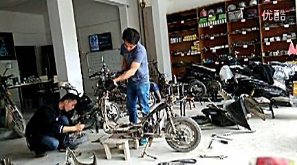 电动车的整车拆装