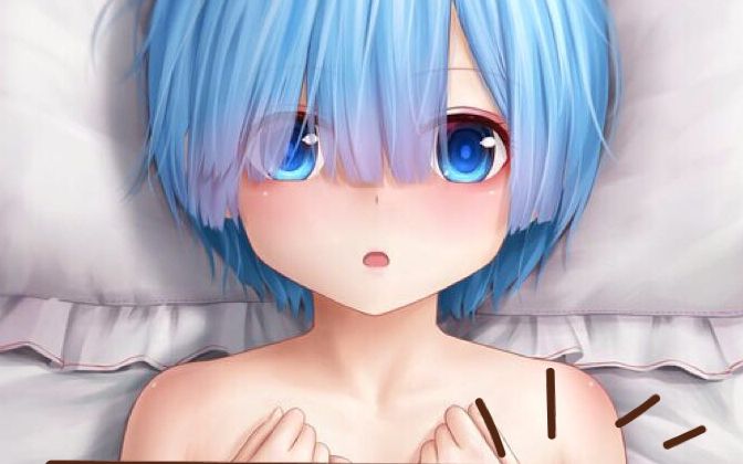 IOS如何录屏