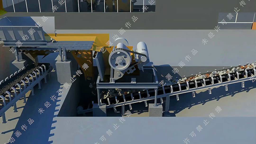 三维动画模拟:垃圾处理生产线~