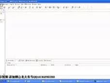 [java类]MyEclipse入门及基本操作(北大青鸟系列高清视频教程)_高清