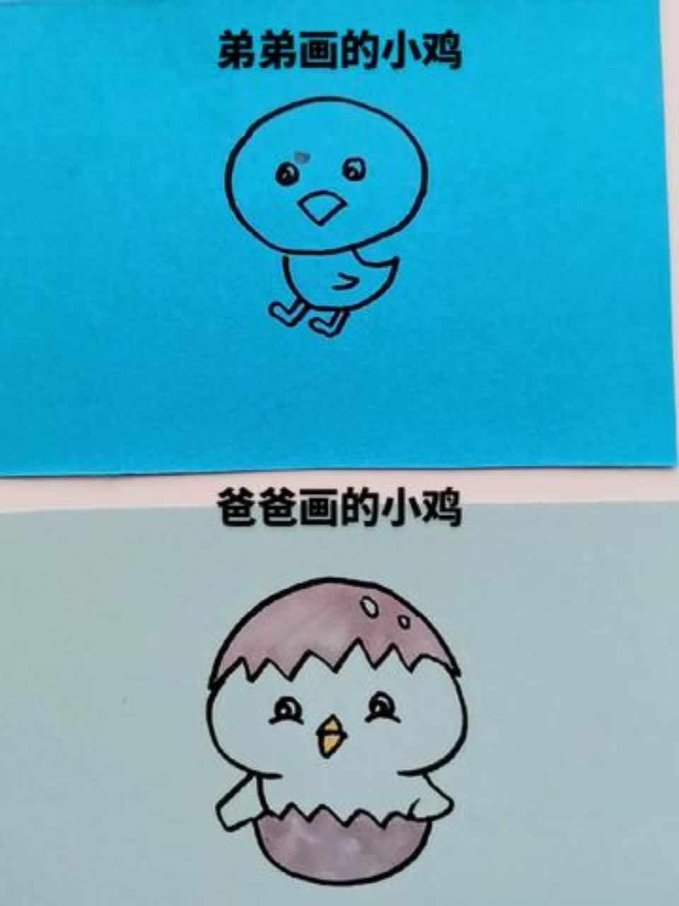 #手绘 #简笔画 #跟着学画画 #育儿简笔画