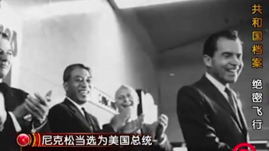 中方放出“试探气球”,与美国重新定位关系,静待美方反应丨档案