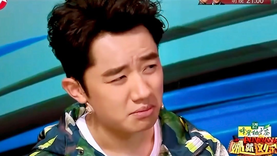 王祖蓝模仿梁朝伟飙演技!连神情都一模一样!真正的演技派!