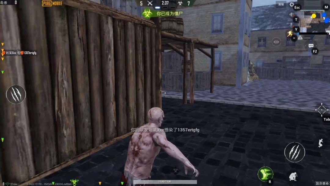 和平精英:生化感染者模式,这个僵尸是脚上装了弹簧吗?跳这么高