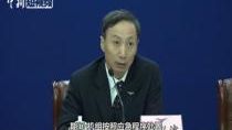 民航局通报东航旅客充电宝自燃情况:充电宝符合有关限制