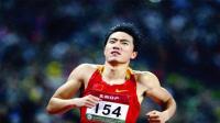 为什么刘翔不选择参加100米比赛, 而是参加跨栏? 看完不得不佩服