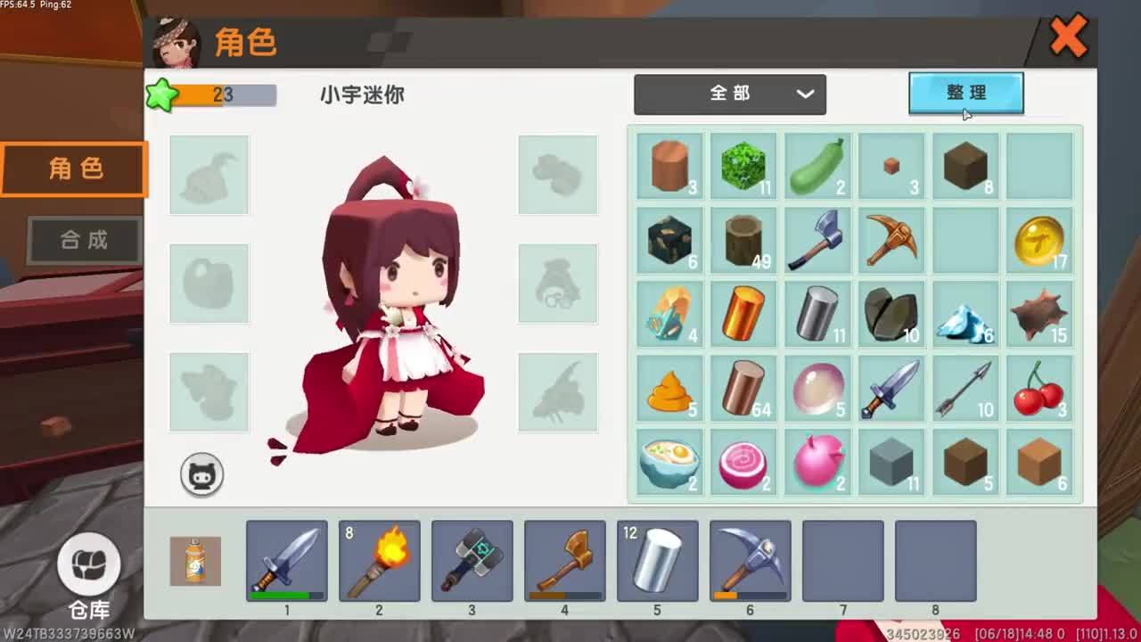 迷你新生存16:玩摇摇乐,1颗钨金换取一把能量剑,小宇欧皇附体