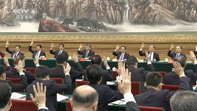[中国新闻]党的二十大主席团举行第一次会议 习近平出席会议并作重要...