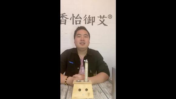 清艾条和纯艾条哪个好?清艾条与药艾条的区别?
