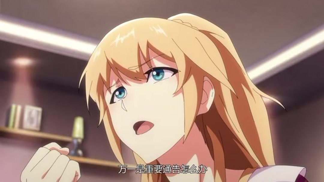 今天开始做明星