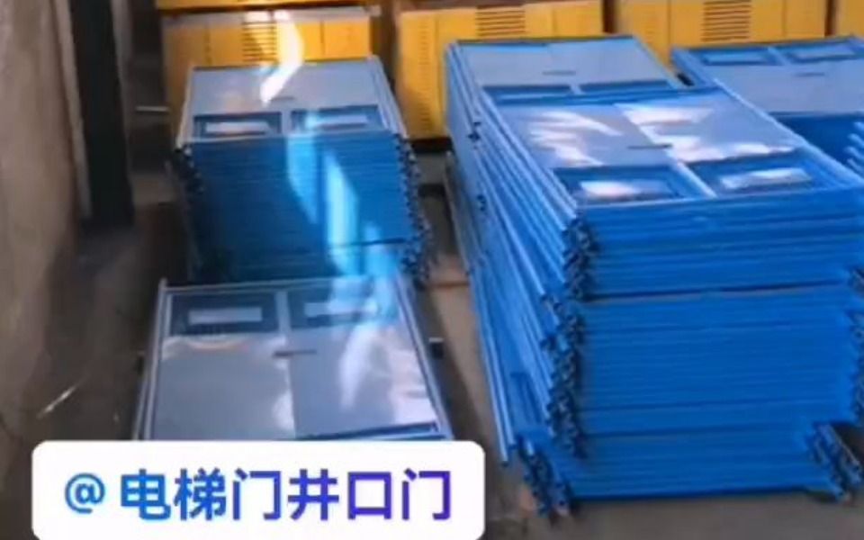 人货楼梯层防护洞口电梯门井口门施工电梯安全门工地施工电梯防护门