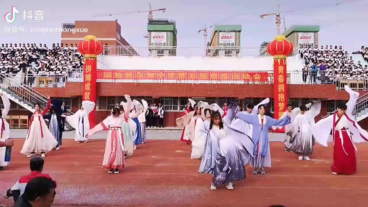 各学校校运动会开幕式掠影(1)