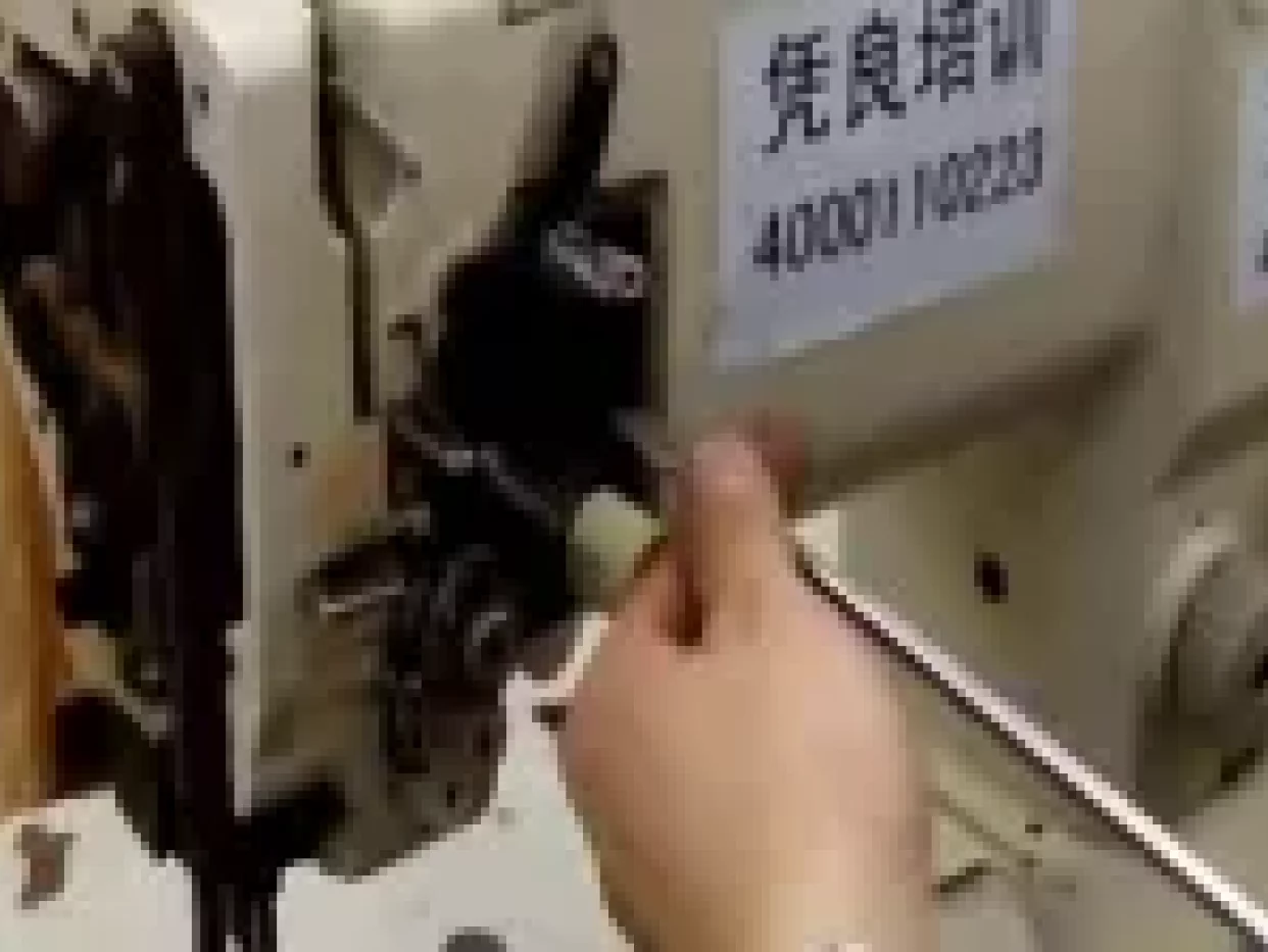 液晶电视机维修培训 冰箱维修培训 洗衣机维修培训 电磁炉维修培训 ...