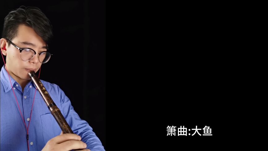 记得她的样子,却忘记了名字,记得他的名字,却忘记了样子