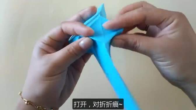 一张纸教你制作超级回旋镖,简单好玩的折纸飞镖,给孩子当玩具