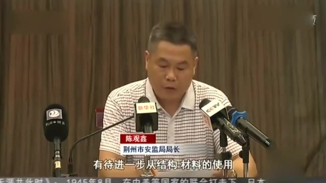 新闻观察:电梯再“吃人”法律须完善