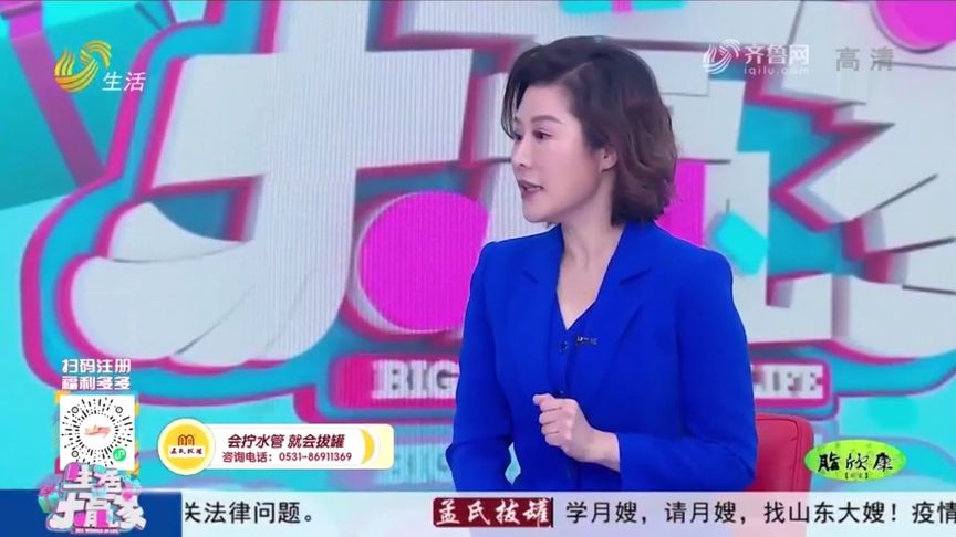 居家消毒需科学,84消毒液和水如何配比更安全有效?|生活大赢家