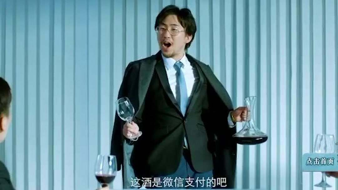 微信支付用广发卡积分最高立减30元,速点链接为职场生活助力。