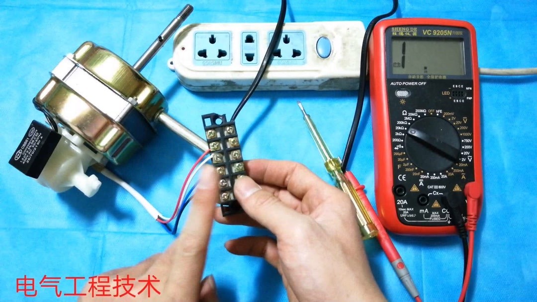 电风扇接线技巧,一点就透,一学就会,只是没有电工愿意教你