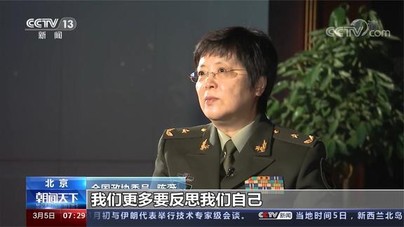 履职答卷一年间·全国政协委员陈薇 关注国家生物安全体系建设