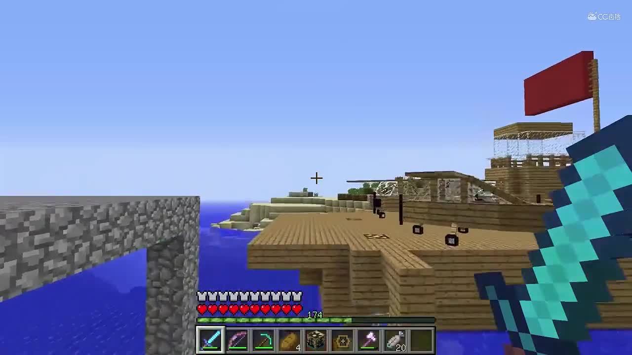 大海解说 我的世界建造我的王国ep22 航母群战海贼船