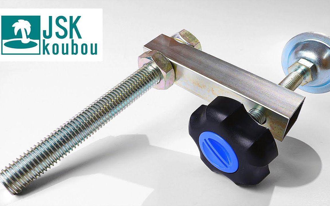 【做工具】 用丝杆方管DIY自制桌洞夹 转自JSK-koubou
