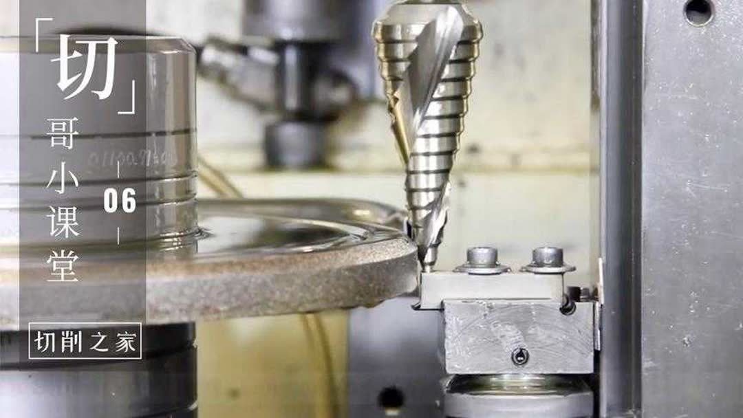 砂轮修磨时出现了奇怪的螺旋形状,你可能遇到了棘手的FSC现象!