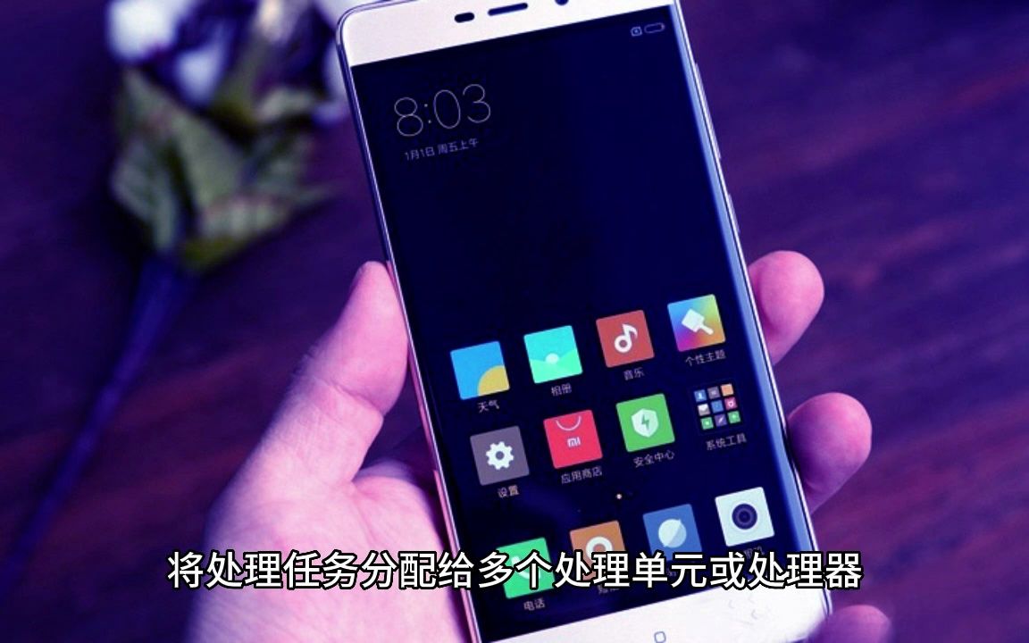 如何设计存储系统的管道机制,实现并行数据处理和传输?