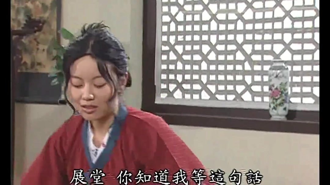 武林外传:湘玉以为老白在对她表白,直接扑上去,老白躲开!
