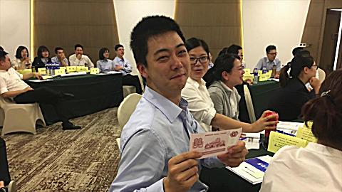 陈攀斌《启诚》职业规划与时间管理培训