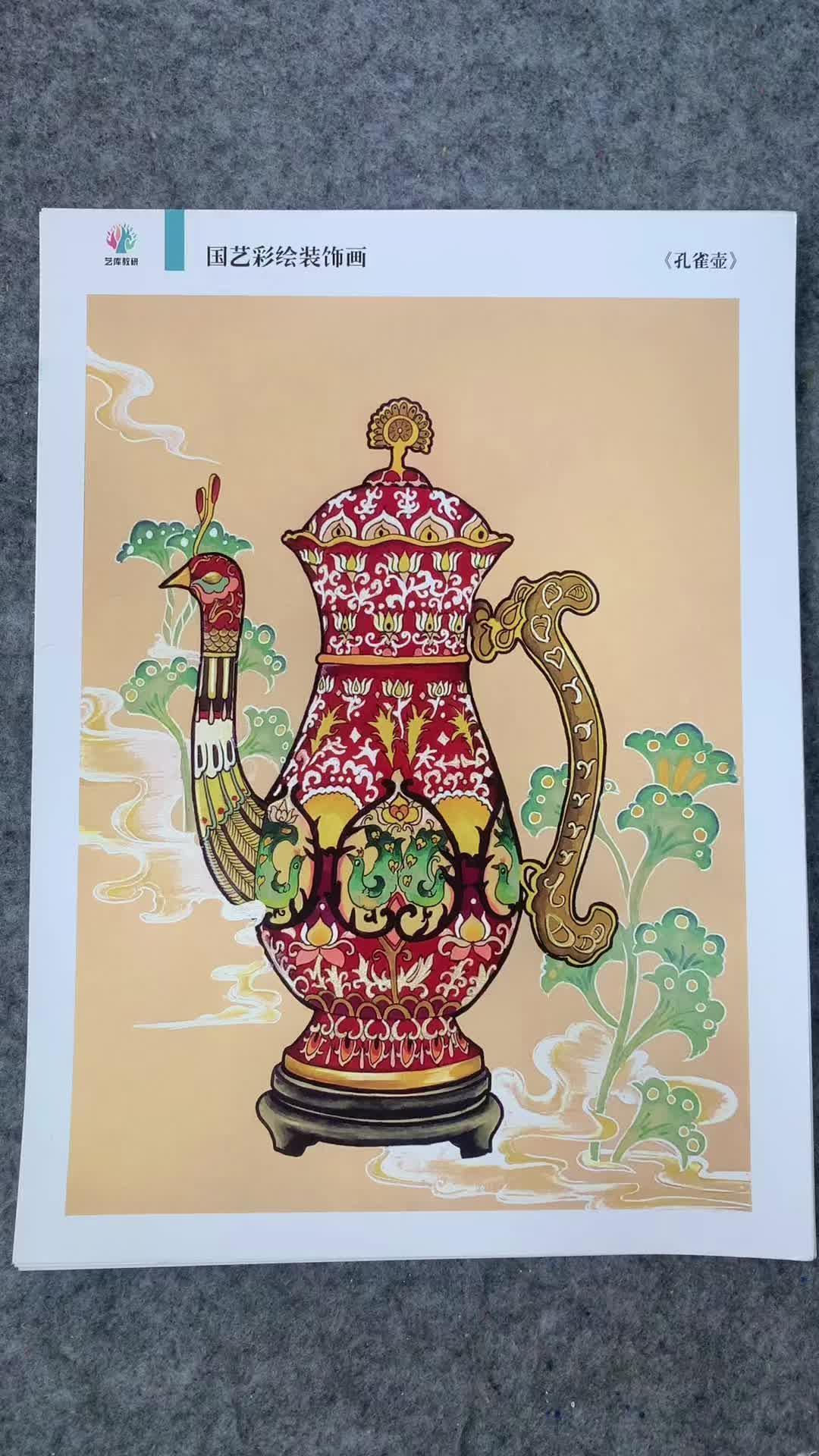 特色绘画课程|国艺彩绘弘扬民族文化,传承传统技艺;国宝、民艺、非遗.