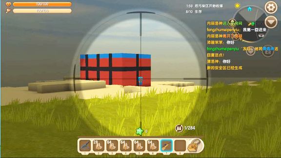 迷你世界吃鸡战场:竟然遇到一个可以和我大战三百回合的小伙伴