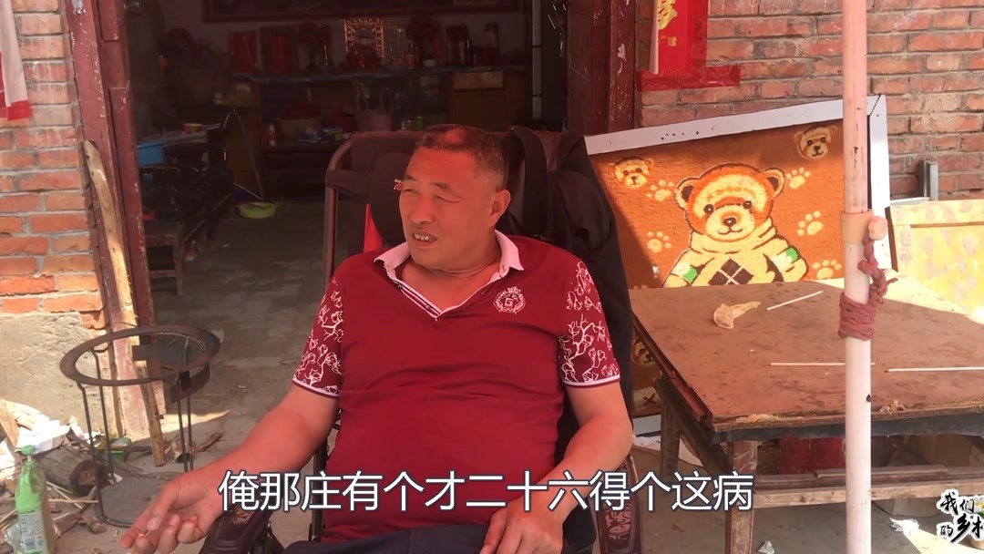 农村26岁小伙就得脑梗,到底什么原因引起的?大哥分析的一针见血