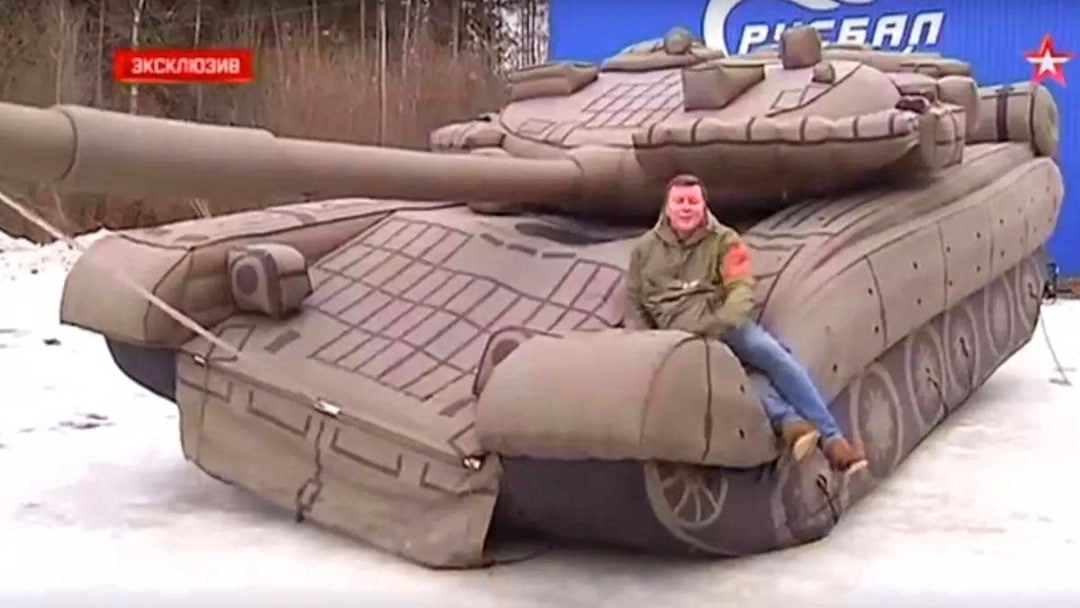 俄式充气武器模型太逼真,几十万军队随便造,能欺骗肉眼和雷达!