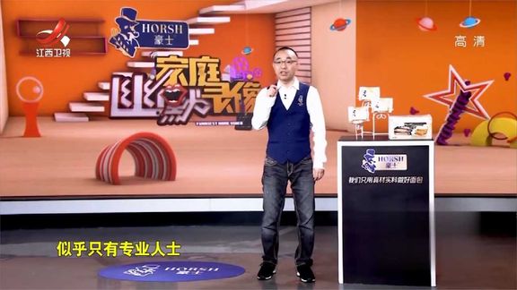 化学学得好,喝奶茶都比别人高级:集气瓶长管喝奶茶,短管喝奶盖