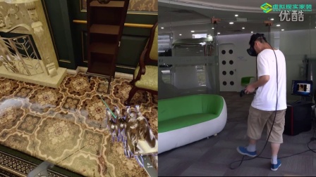 VRHome_人机交互(VR模式|HTC Vive)|VR家装|虚拟家装|DIY家装|虚拟...